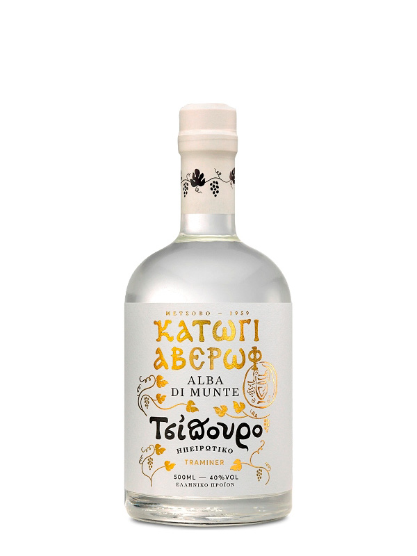Cava 800 Ιωάννινα | ΤΣΙΠΟΥΡΟ ΚΤΗΜΑ ΚΑΤΩΓΙ ΑΒΕΡΩΦ ''ALBA DI MUNTE ...