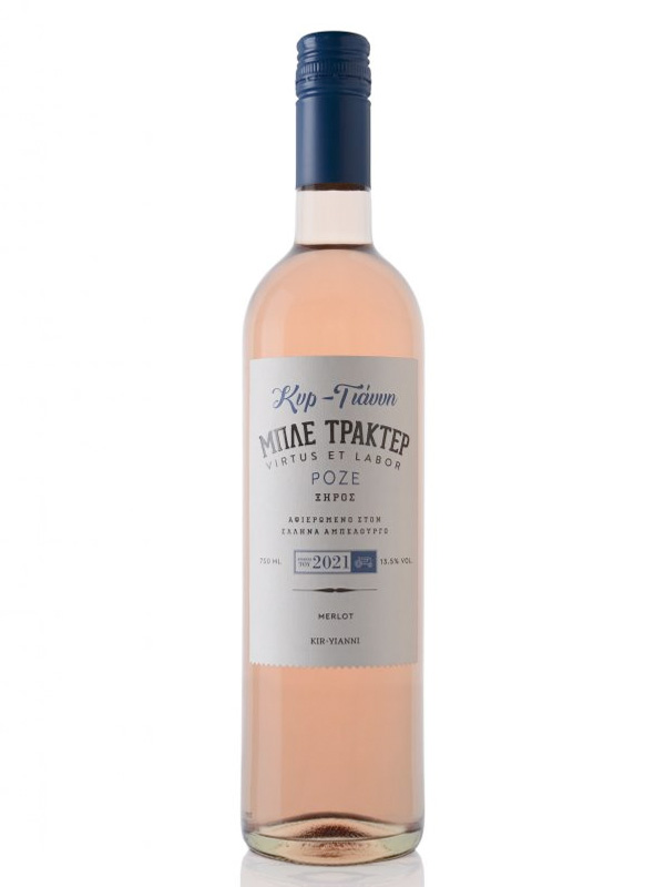 Cava 800 Ιωάννινα | ΚΤΗΜΑ ΚΥΡ-ΓΙΑΝΝΗ ''ΜΠΛΕ ΤΡΑΚΤΕΡ'' ΡΟΖΕ | ΚΡΑΣΙ